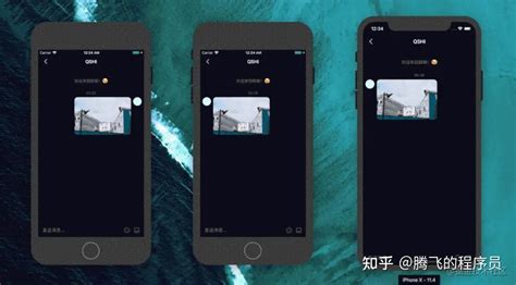 推荐两个高仿抖音 Github 开源项目( Ios 和 Android) 知乎 推荐两个高仿抖音 Github 开源项目( Ios 和 Android) 知乎