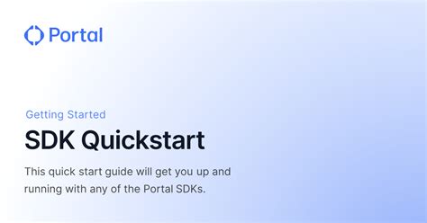 Sdk Quickstart Portal