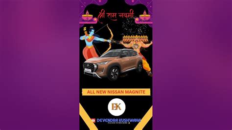 Happy Dushra Youtube