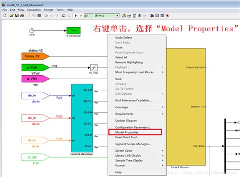 [matlab]simulink预先加载m文件 腾讯云开发者社区 腾讯云
