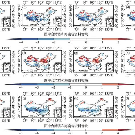 The Spatial Pattern Of Biases（simulation Minus Observation）in Different Download Scientific