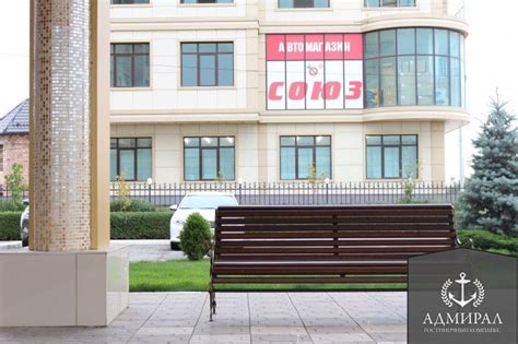 Гостиница — Гостиничный комплекс «Адмирал» в Махачкале