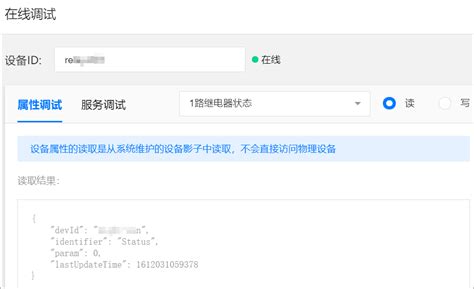 指令集帮助中心