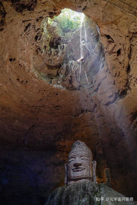 崖降礼佛勇者无惧 打卡重庆网红宝藏景点 知乎