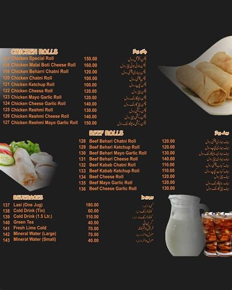 Zaika Restaurant Quetta Menu Quetta Read 2026 Updated Zaika Restaurant Quetta Menu Prices