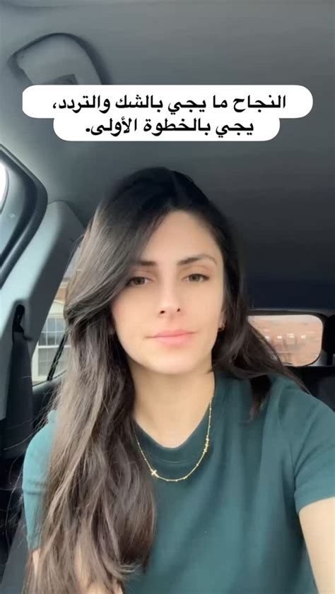 Lauren Hana Laurenhana9 • Instagram Photos And Videos