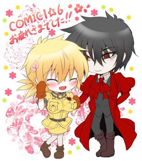 Alucard X Seras Manga