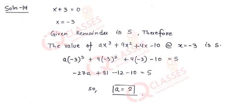 Class10 Icse Maths Important Questions Chapter Remainder And Factor Theorem