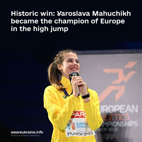Historic Win Yaroslava Mahuchikh Became The Champion Of Europe In The