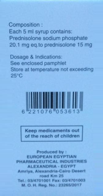 Medica Rcp Xilone Forte Indications Side Effects Composition Route All Price