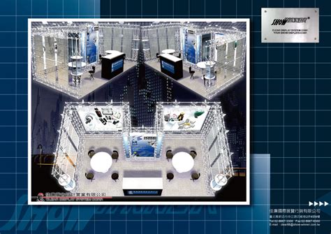 展覽設備租售 展覽會場設計及實例 設計案例 3m6m10ft20ft T36013 優秀展示有限公司