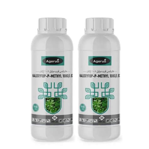 Haloxyfop P Methyl Herbicide Pomais Agriculture