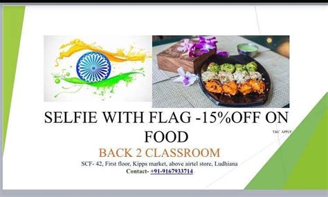Back 2 Classroom Happy Independence Day Facebook