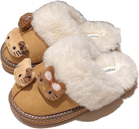 Cute Cozy House Slippers