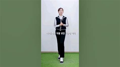 부들부들 시원한 냉감소재 쭉쭉늘어나는 스판력 뛰어난 흡수건조는 물론 사이드팔부분 메쉬디자인까지 매력적인 디자인의 골프