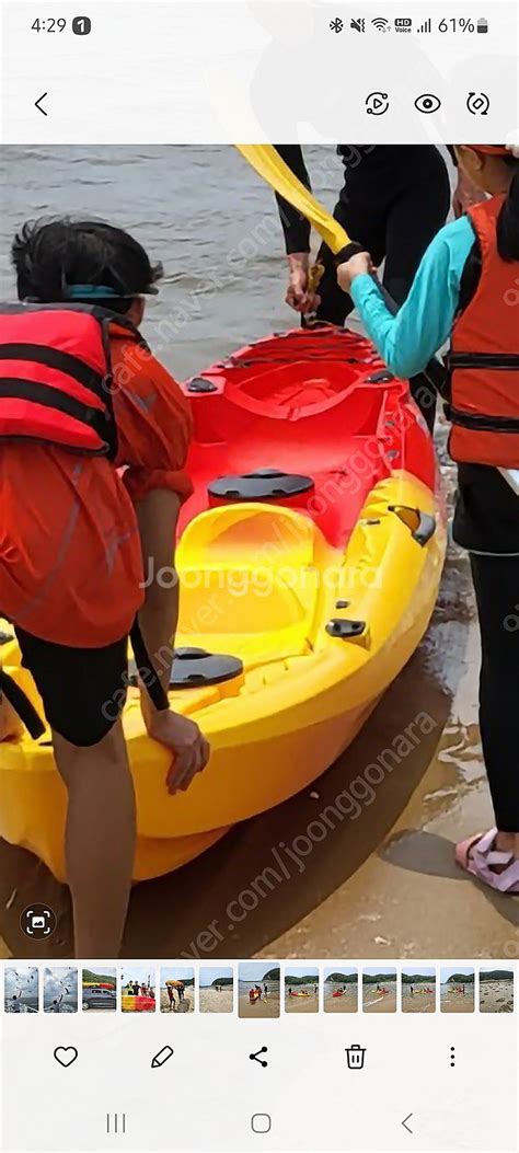 카누 보트 카약 팔아요 기타 스포츠 중고나라