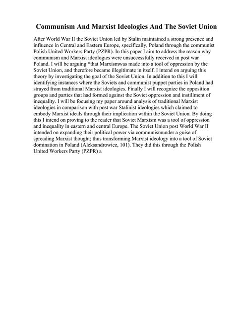 Sample Self Introduction Essay Pdf