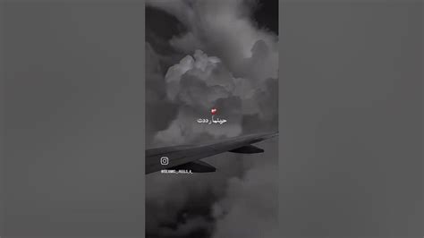 Ramdan Mobarak Youtube