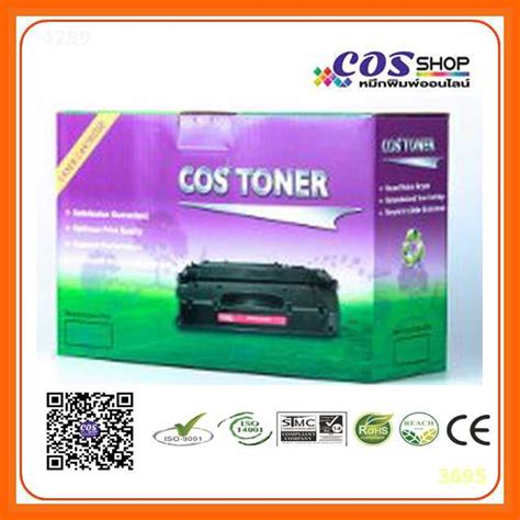 Lexmark 12a8302 Photoconductor Kit ชุดดรัม ของแท้ และ เทียบเท่า For