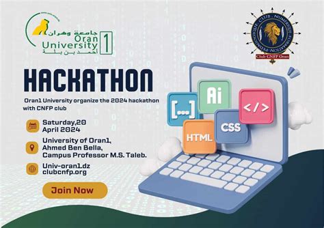 Hackathon University Oran 1 Ahmed Ben Bella