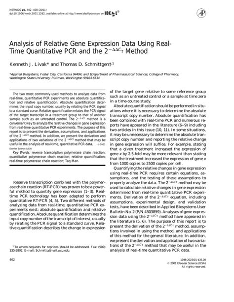 Analysis Of Relative Gene Expression Data Using Real