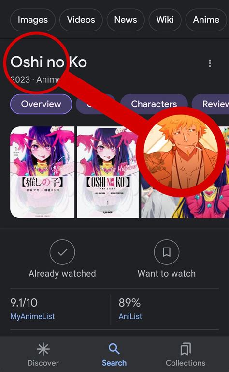 6815 Best R Araragi Images On Pholder Monogatari Series Off And Monster