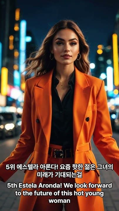 가장 아름다운 에콰도르 여자 Top10 Top 에콰도르여자 Youtube