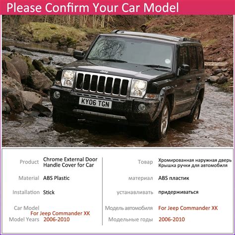 Jeep Commander 2006 Black