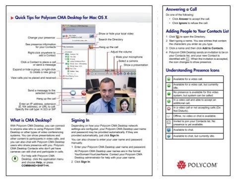 quick tips for polycom cma desktop version 5 2