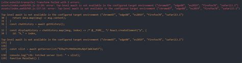 Nodejs Top Level Await Gives Error In Build But Works On Dev Stack