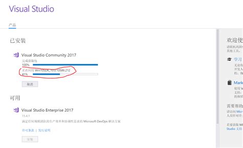 Vs找不到 Windows Sdk 版本81 Csdn社区