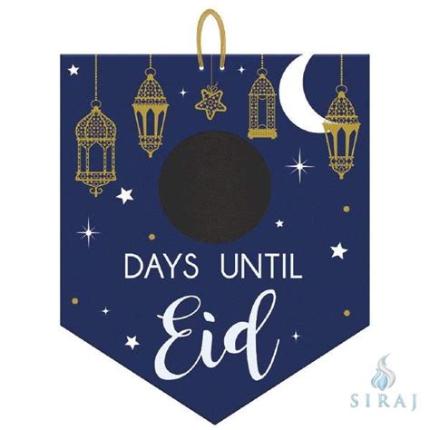 How Many Days Until Eid Al Adha 2021 Mawlidme