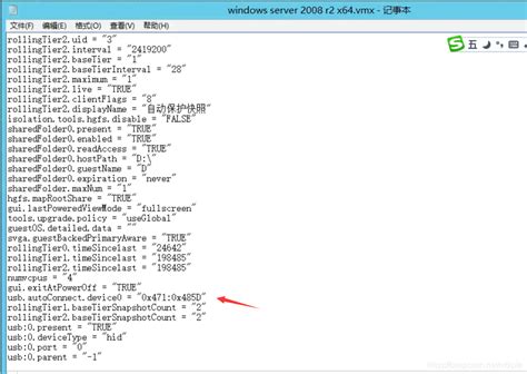 Vmware 15常用命令与usb自动挂载usb设备如何自动连接vm虚拟机中 Csdn博客 Vmware 15常用命令与usb自动挂载usb设备如何自动连接vm虚拟机中 Csdn博客