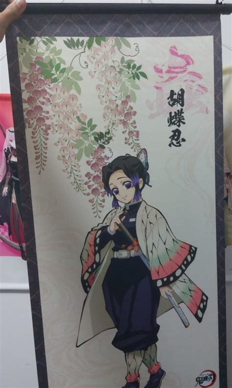 Shinobu Kocho Demon Slayer Poster Hobbies And Toys Memorabilia