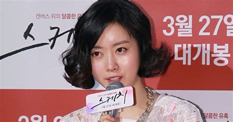 주민하 파격 시스루 패션 ′속옷이 다 보이네~′