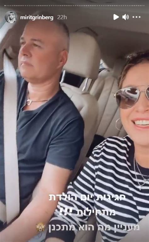 הפתעה מירית גרינברג חידשה נדרים עם בן זוגה במדבר Tmi