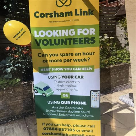 Corsham Link