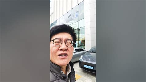 7945 아파트 교대역사거리 법학박사김철중 법무사전문위원김철중 01050272030 2024114 사기죄 고소장 소장 Youtube