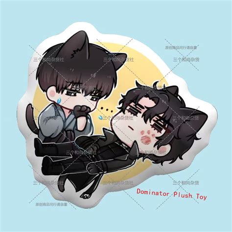 Omniscient Readers Viewpoint Yoo Jonghyuk Kim Dokja Plush Stuffed
