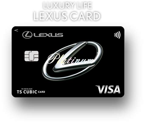 Lexus Financial Services Logo For Lexus Racing Car Logo Sticker Vinyl