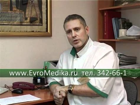 Как повысить либидо у мужчин: народные средства. Какие препараты помогут?