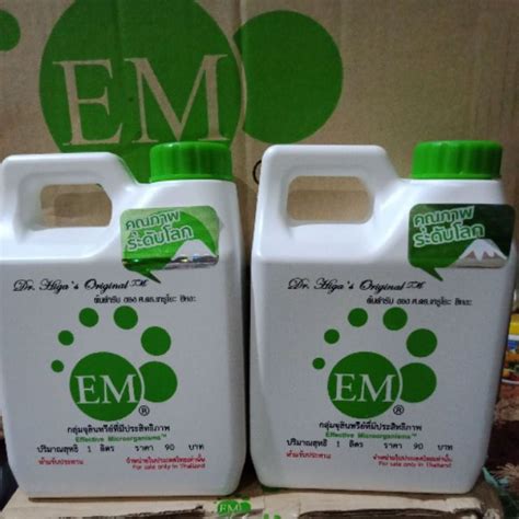 Effective Microorganisms Em 1 Liter Shopee Malaysia