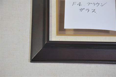 Yahoo オークション 額縁 F4号 油彩用 ガラス入り