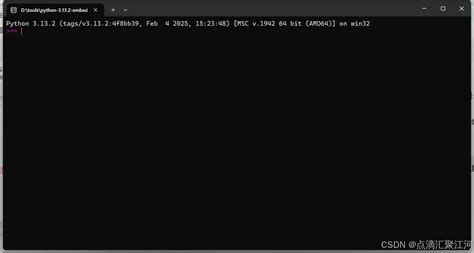 Windows 环境下 Python环境安装与配置windows Embeddable Package Csdn博客 Windows 环境下 Python环境安装与配置windows Embeddable Package Csdn博客