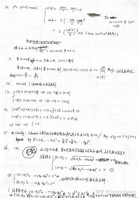 Chapter 1•real And Complex Number System 知乎