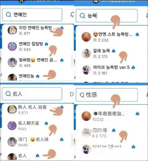 受害者和犯罪者多是未成年人！“偷拍熟人照片，5秒内就能生成裸照” 澎湃号·媒体 澎湃新闻 The Paper