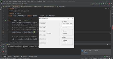 Python Pyqt5 Learning Load Ui File Programador Clic