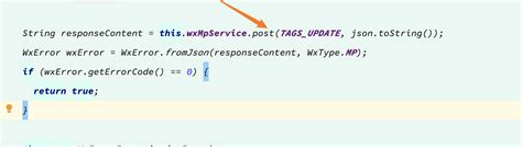 代码优化，异常处理不彻底，代码冗余 · issue 1189 · binarywang wxjava · github