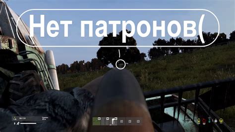 Засада в доме, гениальная игра от профи, еле вытянул 1 на 1 - DayZ ...