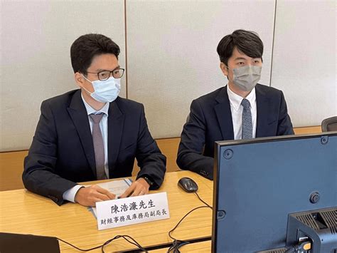 南沙探索与香港合作推动绿色金融和气候投融资广州库务局湾区